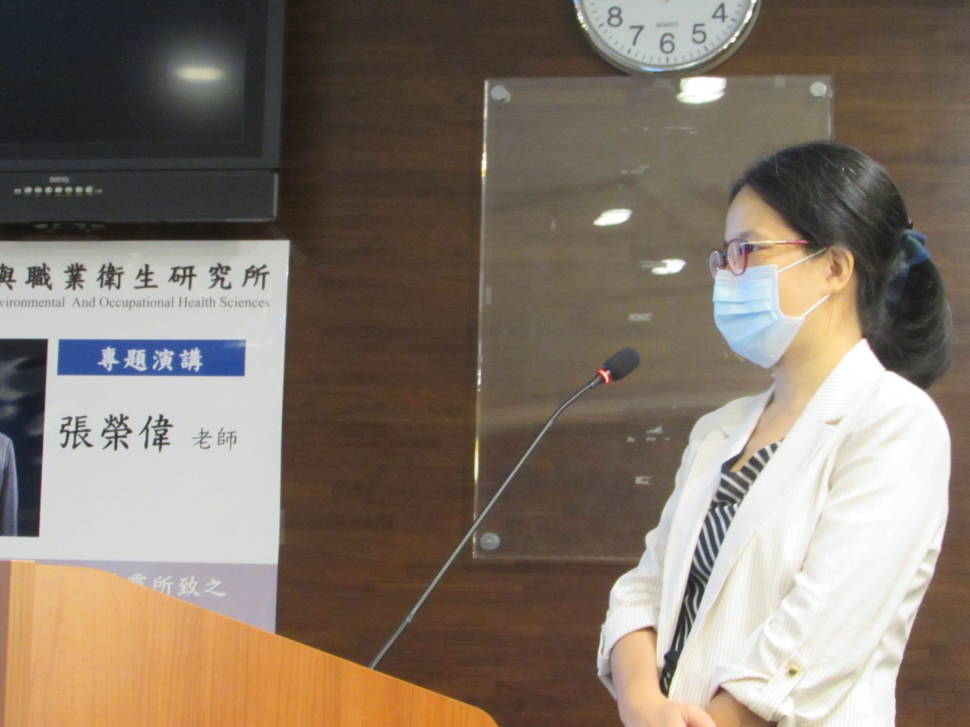 22 Jul 2022 Dr. Lin Yifan Special speech - NYCU_IEOHS